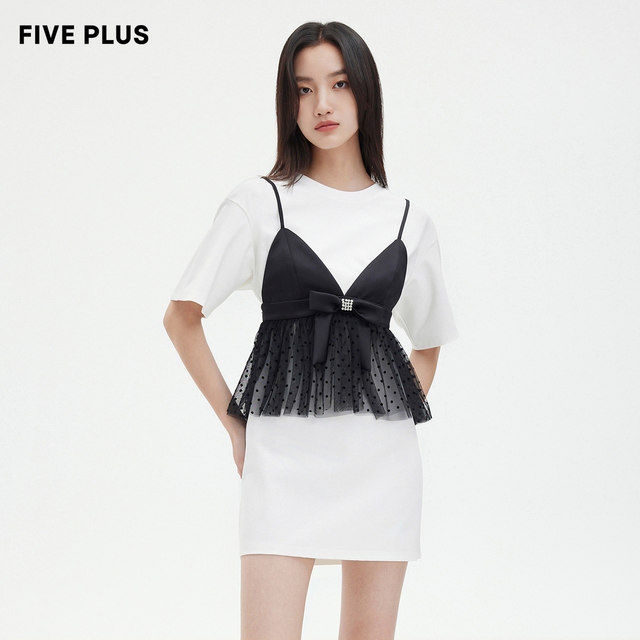 FIVEPLUS Outlet Fashion Two-piece T-shirt Dress Women's Short Sleeve Round Neck Straight French ...
