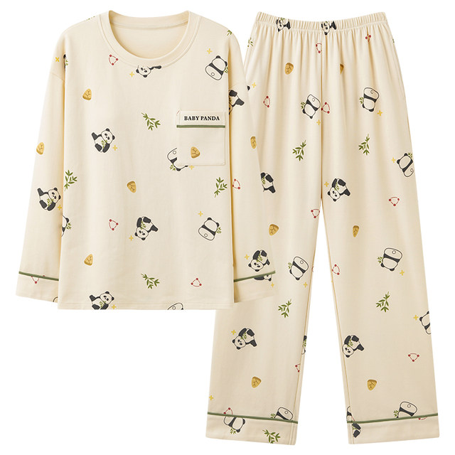 Arctic Velvet Pajamas for Women Spring and Autumn Pure Cotton Long ...