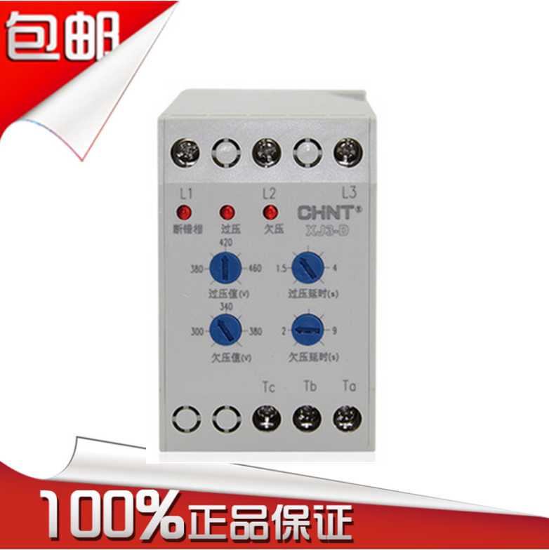 Chint XJ3-D Phase Failure & Overvoltage Protector - AC380V