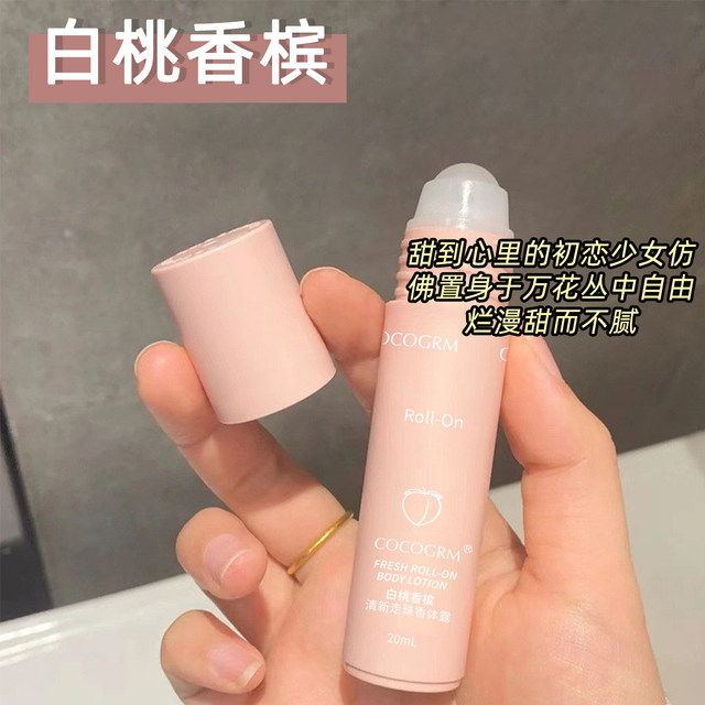 Antiperspirant roll-on deodorant for men and women lasting light ...