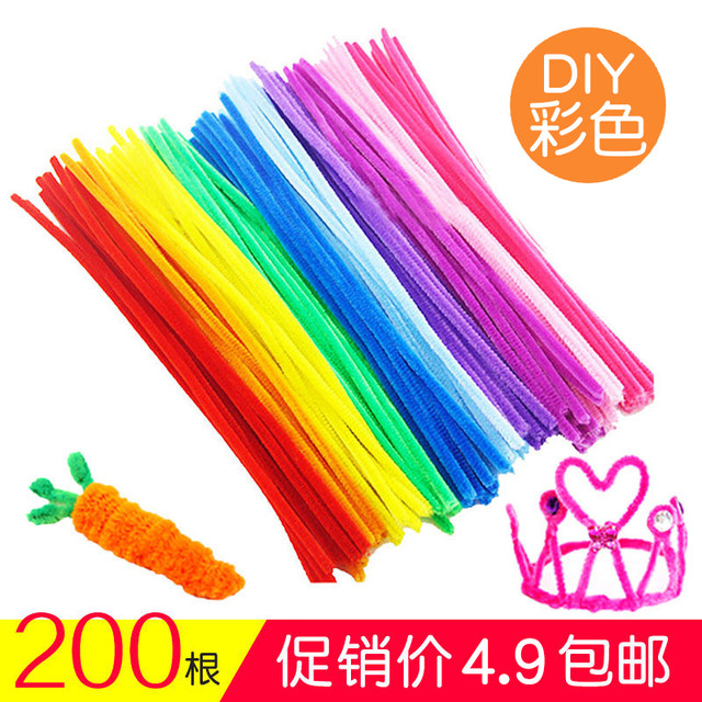 Mao root twisting stick flower bouquet handmade DIY material bag thick ...