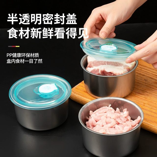 Crisper box 304 stainless steel refrigerator storage box kitchen side ...