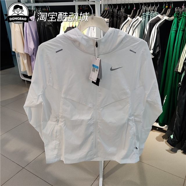 July NIKE Nike jacket men's sun protection clothing hooded woven sports ...
