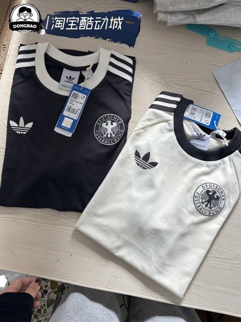 February Clover ADIDAS Germany team short-sleeved T-shirt retro jersey ...