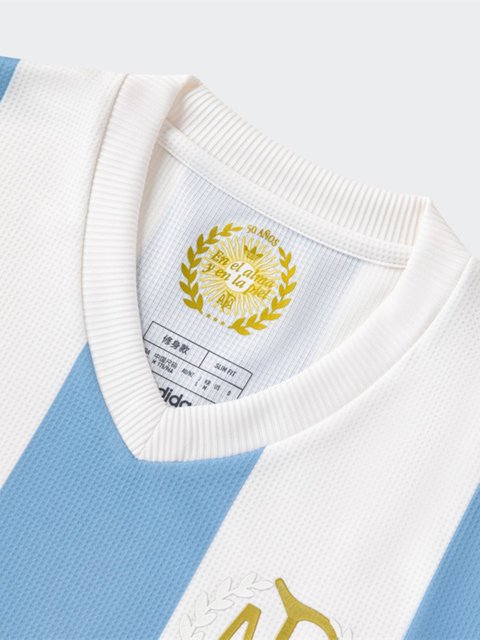 In November, the clover Adidas Adidas Argentine team fast -drying ...