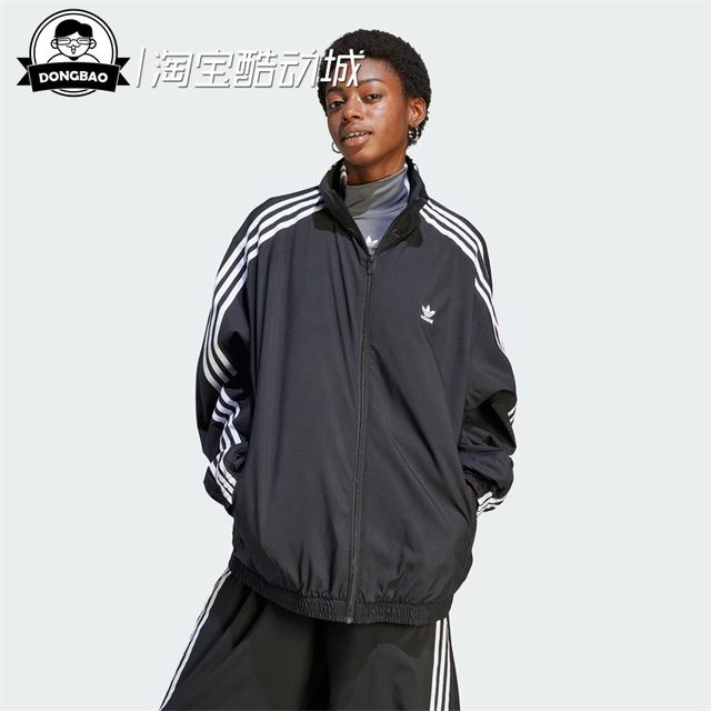 In August, the clover Adidas Adidas loose jacket IV9339/IV9338/IV9337 ...