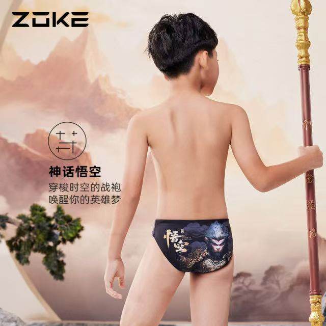 Zoke Zhouke's new youth boy Ka Tong Disney Marvel series training competition professional ...