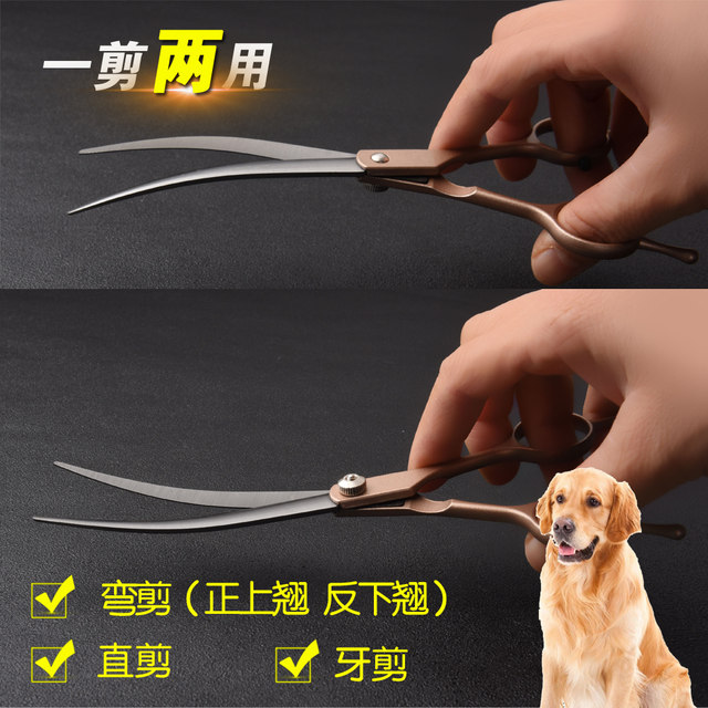Pet grooming scissors dog hair cutting tool set Teddy professional hair ...