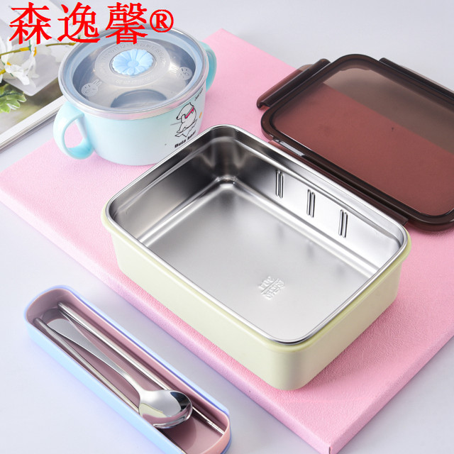 Small student lunch box 304 stainless steel single compartment lunch ...