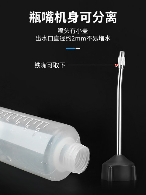 Oil injection device oil sewing machine oil pot mechanical lubricating ...