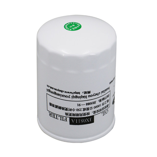 JX0811A Oil Filter Element W940/18 Adaptation LJB03 Jiefang J6P JX1011E ...