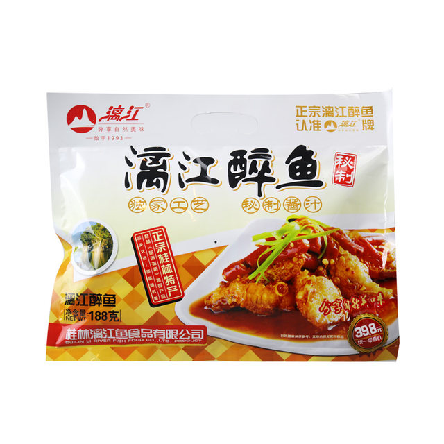 Lijiang drunken fish, Guangxi Guilin local specialty snacks, Yangshuo ...