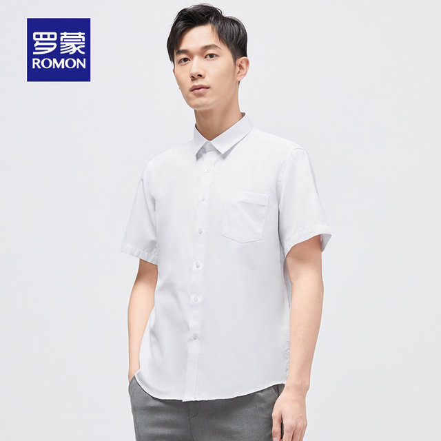 Romon Men's Solid Color Professional Short-Sleeved Shirt 2024 Summer ...