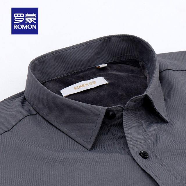 Romon men's long -sleeved and velvet thick shirt 2024 Winter business ...
