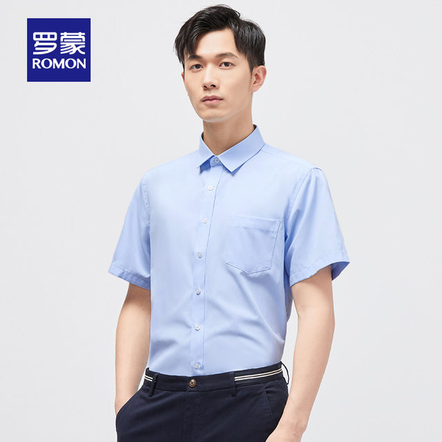 Romon Men's Solid Color Professional Short-Sleeved Shirt 2024 Summer ...