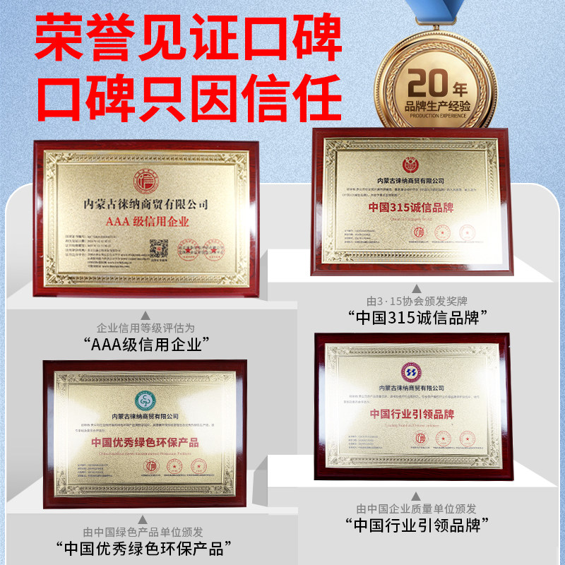 Bague d'adaptation Leina M42 vers FD - Filetage M42 vers corps de ...