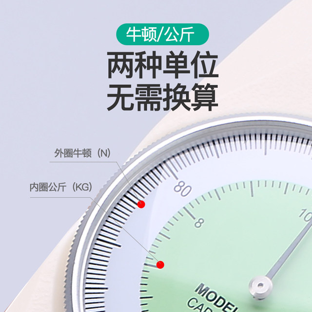 Eliko pointer push-pull force counting display NK dynamometer ELK ...