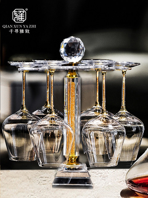 Red wine glass household wine utensils high-end luxury gold diamond ...