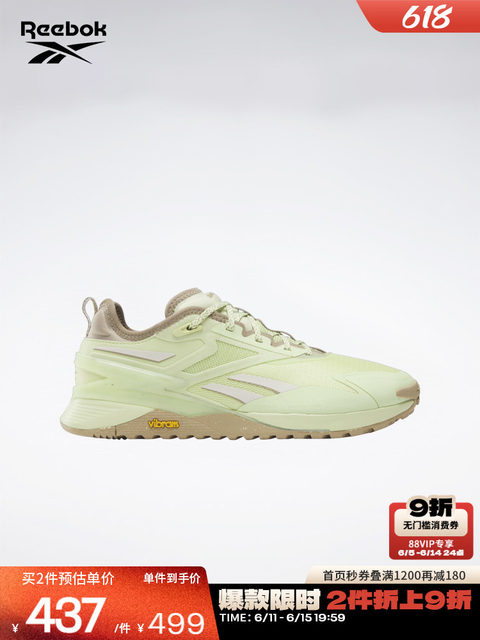 Reebok official women's NANO X3 outdoor sports fitness fitness jump ...