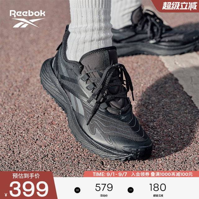Reebok official 24 new men's and women's FLOATRIDE Black Warrior ...