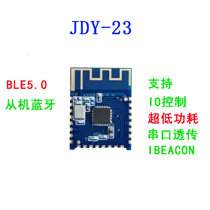 Jdy-23 bluetooth 5.0 module ble5.0 transmission transparente cc2541 esclave bluetooth
