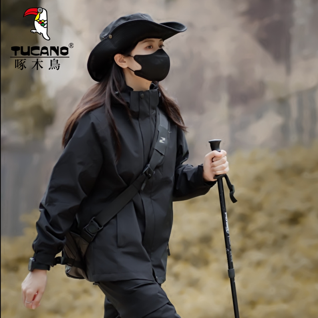 Woodpecker outdoor jacket for men and women three-in-one detachable ...
