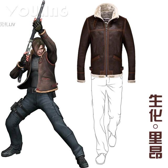 Value Resident Evil 4 Leon leather cos peripheral jacket 2014 new men's ...