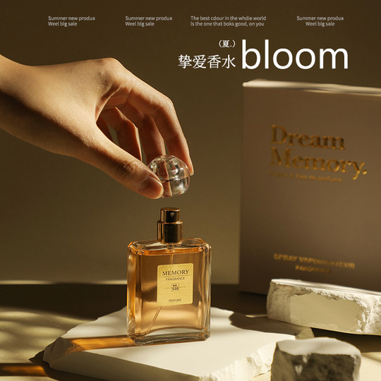 Poetry Love Perfume - Fragancia Floral y Frutal de Larga Duración