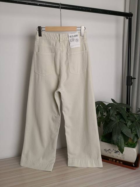 Special offer 6880 retro loose Tencel nine-point jeans for women Korean ...