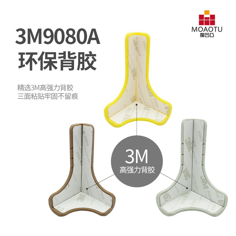 Large Silicone Range Hood Anti-Collision Corner Protection - Triangle ...