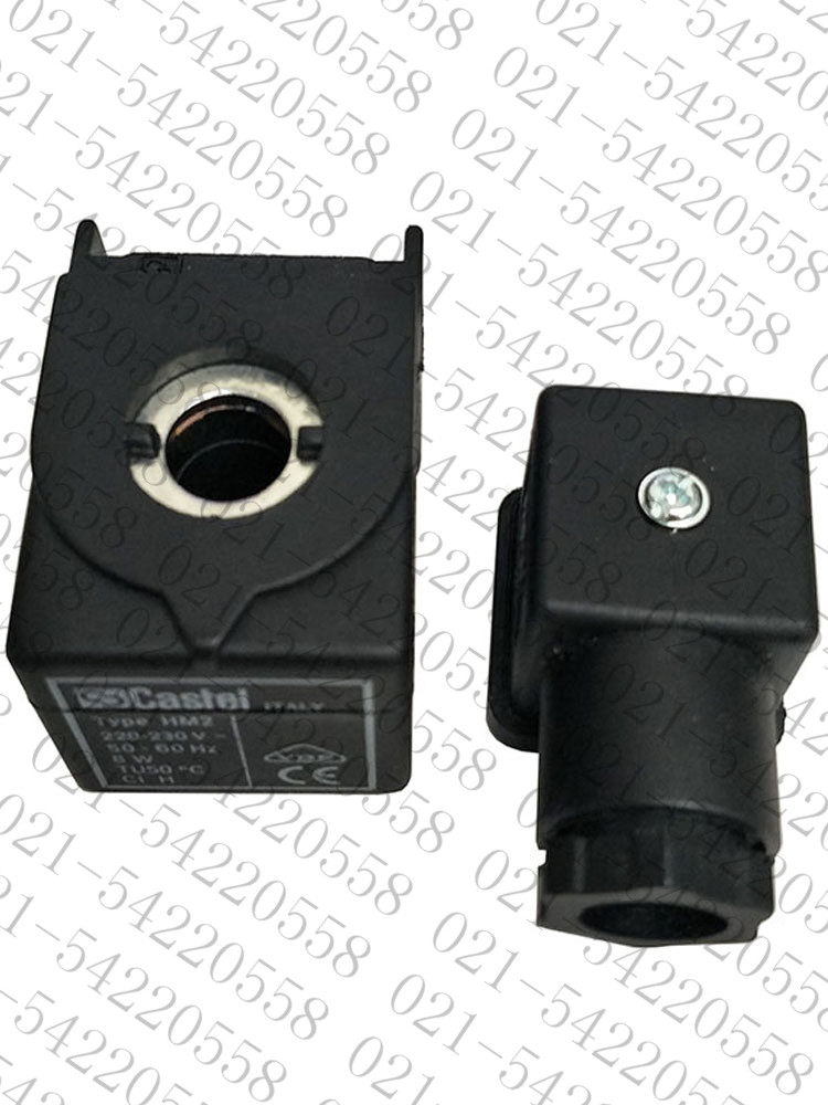 Castel HM2 220-230V 50/60Hz 8W Tuljava Solenoidnega Ventila ...