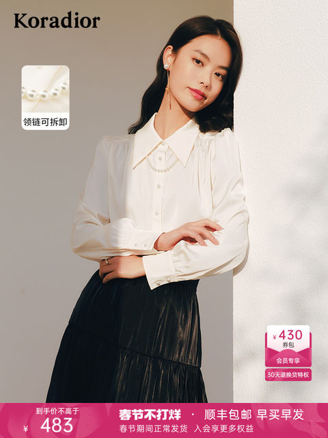 koradior koradior 2024 commuter thin soft satin sweet lady strong collar shirt tops for women