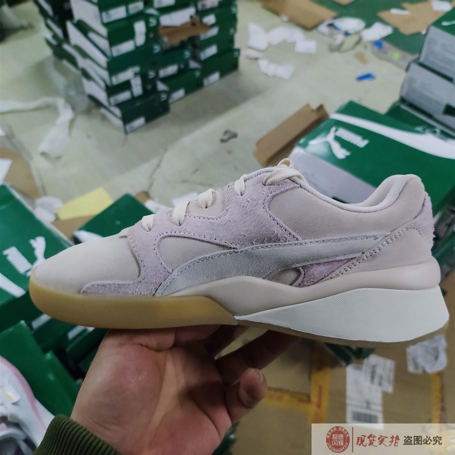 Puma women's shoes Aeon Rewind suede retro casual shoes 370396-02