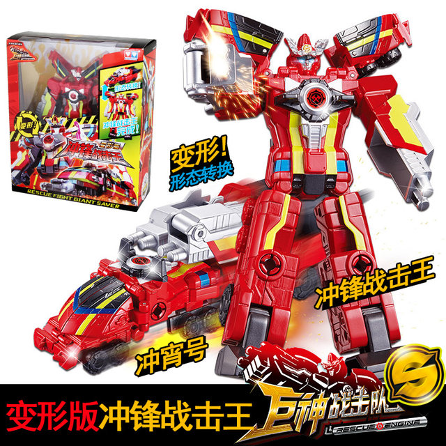 Audi Double Diamond Giant Sentai Robot 3 Transforming Combination Robot ...