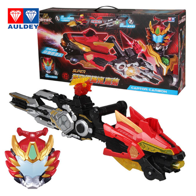 Audi Double Diamond Armor Warrior Catching Stick Fighting Lion Claw ...