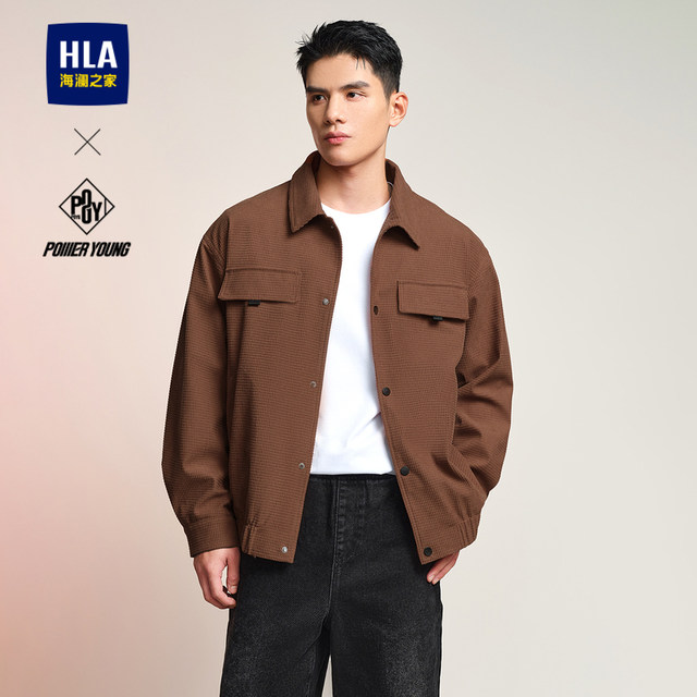 HLA/Hailan Home POWER YOUNG24 Autumn New Honeycomb Grid Jacket Fashion ...