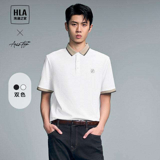 HLA/Heilan House Light Business Fashion POLO Shirt 24 Spring and Summer ...