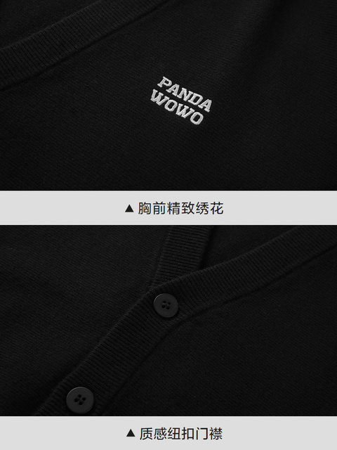 HLA/Hailan House Panda Wowo Panda loose knitwear 2024 autumn and winter ...
