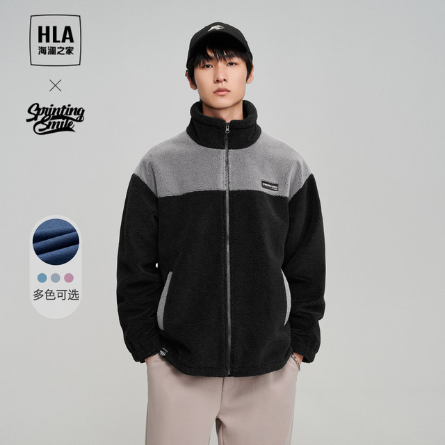 HLA/Heilan House SPRINTINGSMILE jacket autumn and winter thickened ...