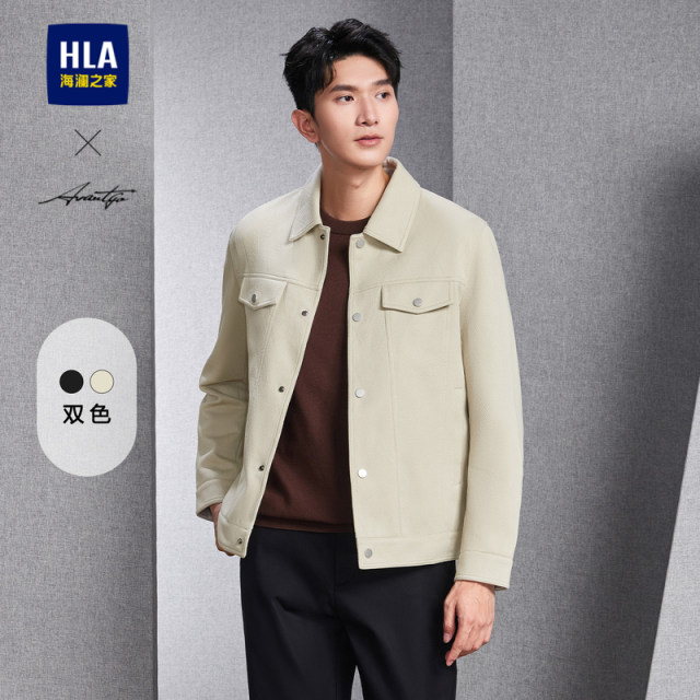 HLA/Heilan Home Light Business Casual Shirt Collar 24 Autumn New ...