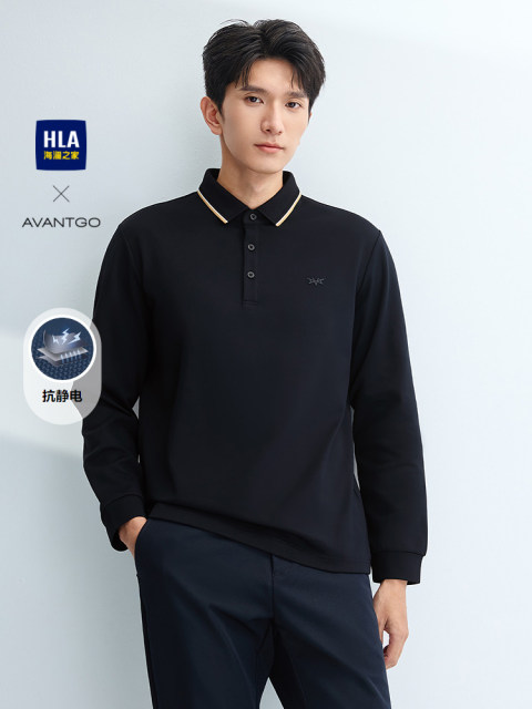 HLA/Hailan House Light Business Classic Series Long -sleeved Polo shirt ...