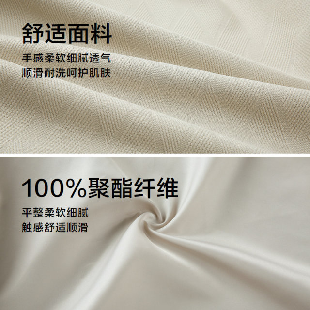 HLA/Heilan Home Light Business Casual Shirt Collar 24 Autumn New ...