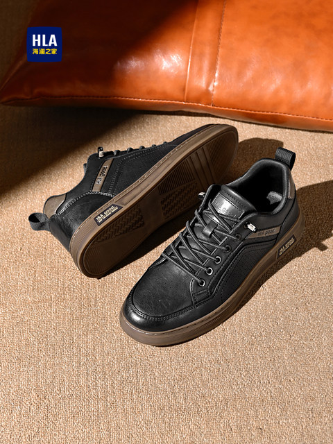 Hla/Hailan Home Men's Shoes New Arrival Spring No-Tie Board Shoes Men ...
