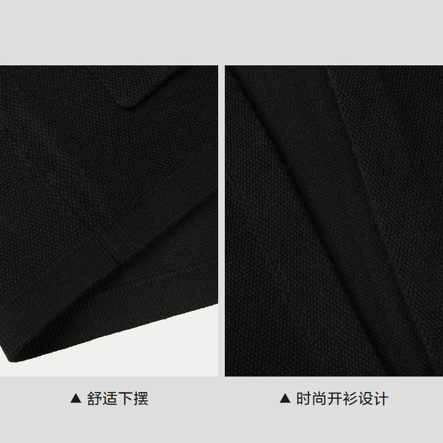 HLA/Heilan House casual long-sleeved knitted jacket 2024 autumn new ...