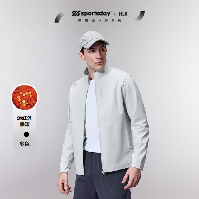 HLA/Heilan Home Sports sportsday24 autumn new stand collar casual ...