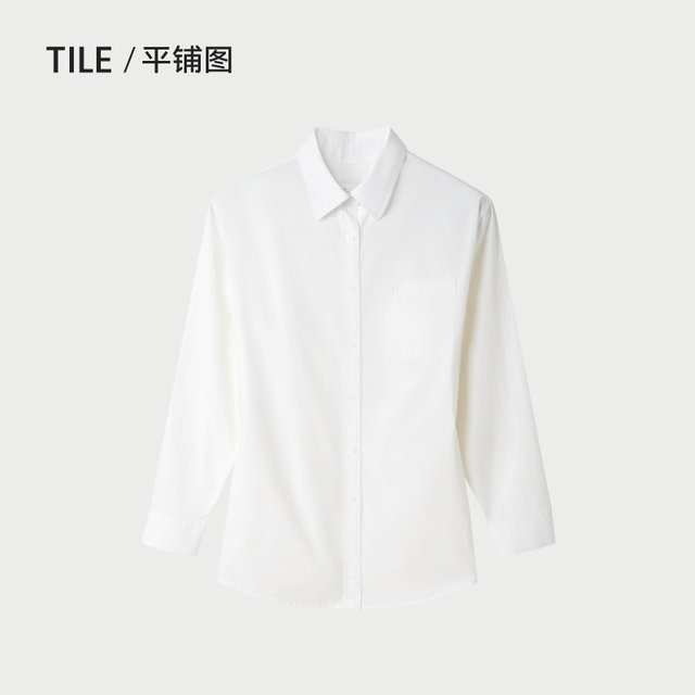 HLA/Heilan Home Commuting Long Sleeve White Shirt 2024 Autumn New Lapel ...