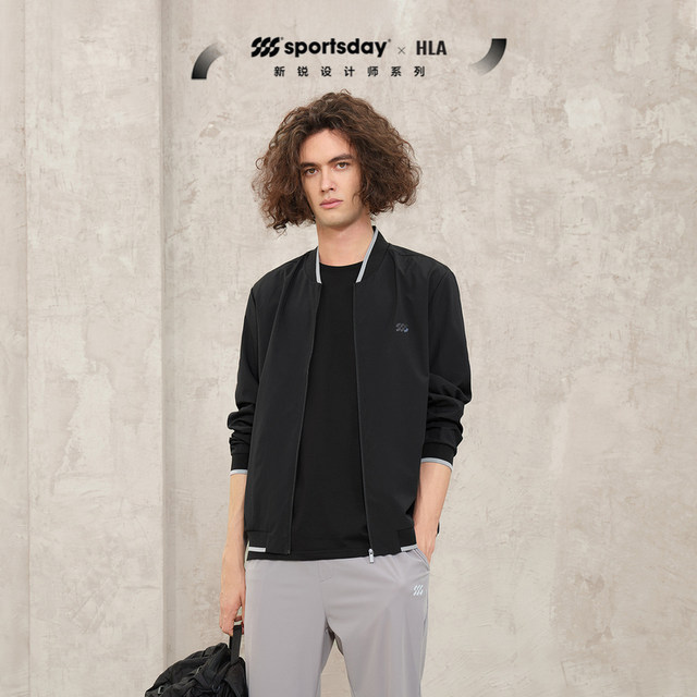 HLA/Heilan House Sportsday Jacket Spring and Summer Letter Printed ...