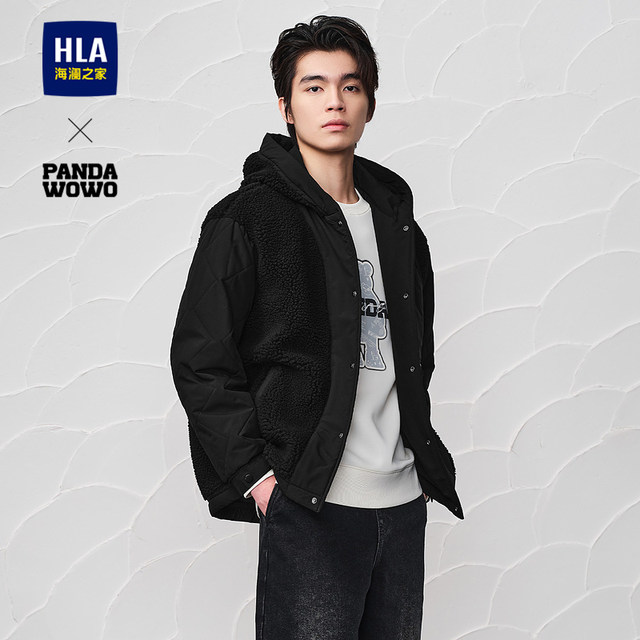 HLA/Hailan House panda wowo autumn and winter hooded jacket cotton ...