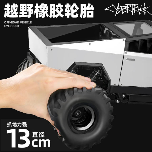 Extra large Tesla remote control car high-speed four-wheel drive ...