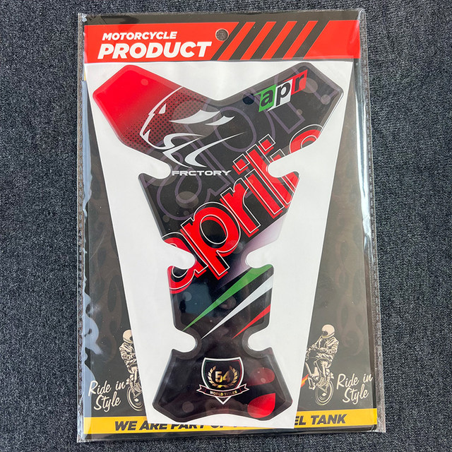 Applicable to Aprilia's motorcycle oil tank sticker fish bone sticker ...